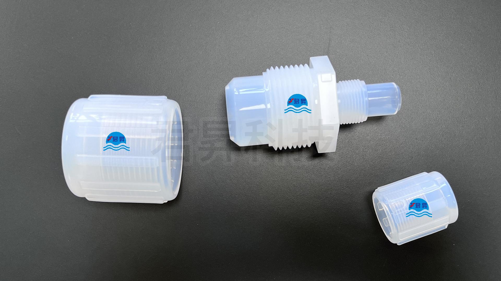 PFA扩口变径直通接头——君昇与您探讨_君昇科技-广东高纯PFA管PFA接头厂家