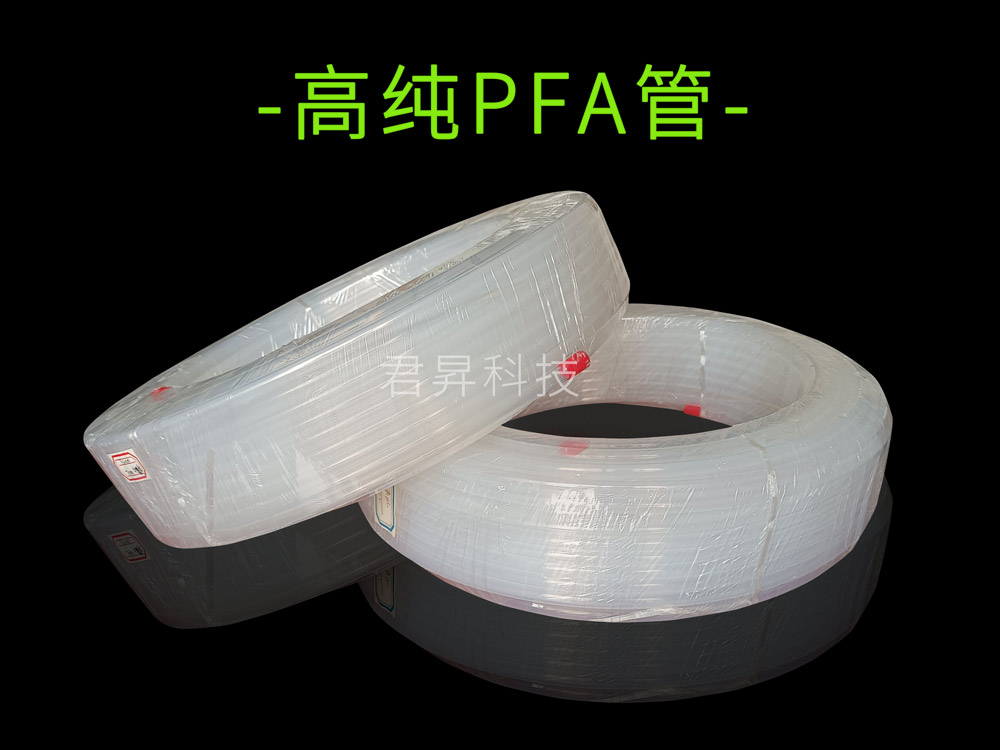 大金230PFA管在高温环境中的全球市场布局_君昇科技-广东高纯PFA管PFA接头厂家