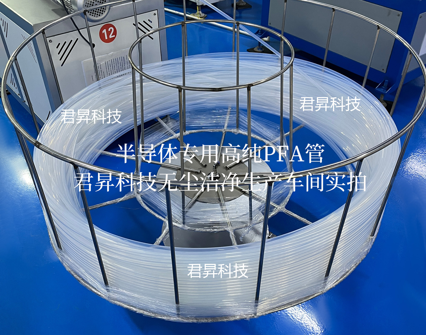 杜邦451PFA管在超纯水系统中的应用案例_君昇科技-广东高纯PFA管PFA接头厂家