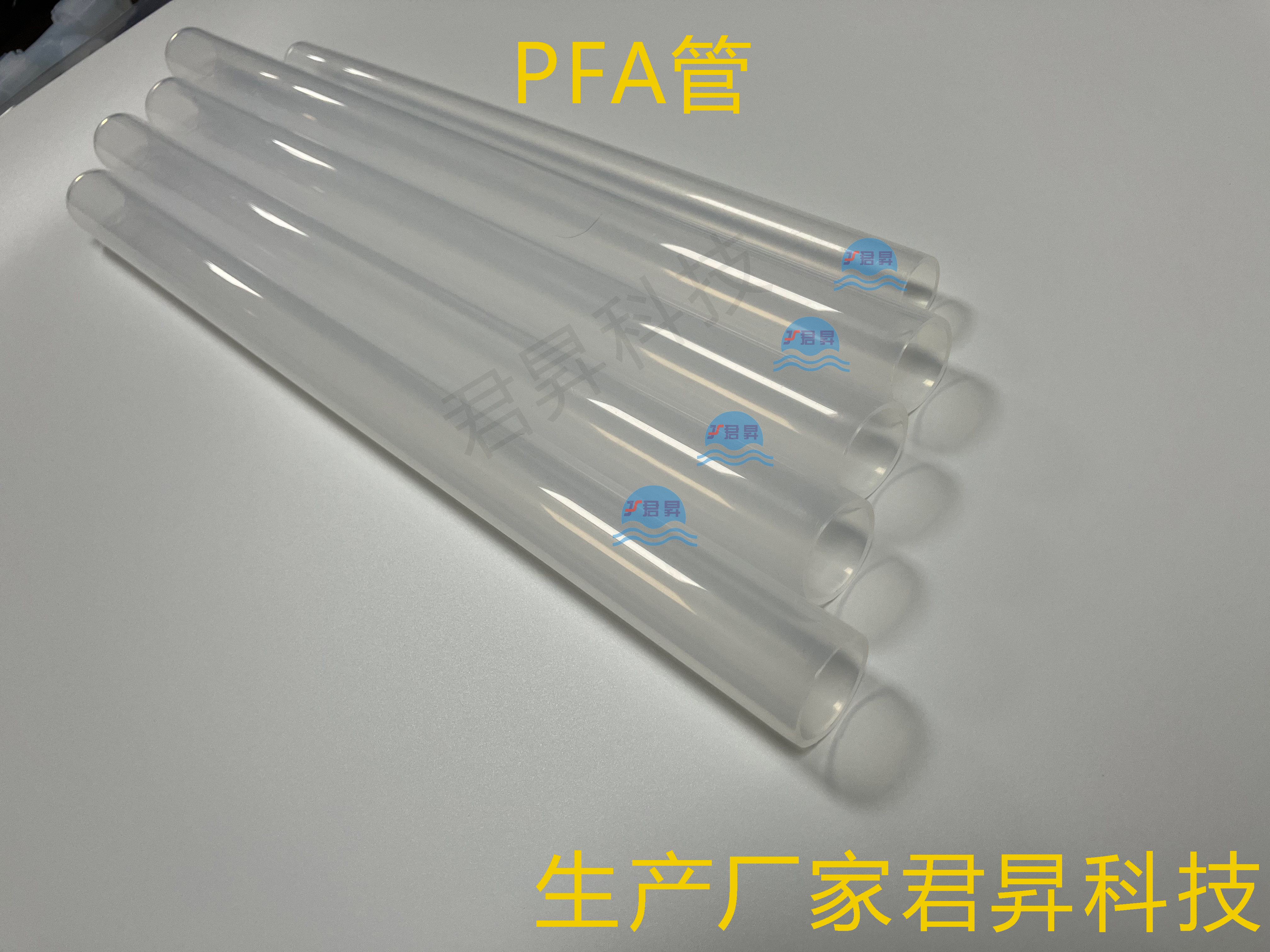 PFA管 vs PVDF抗冲击测试_君昇科技-广东高纯PFA管PFA接头厂家